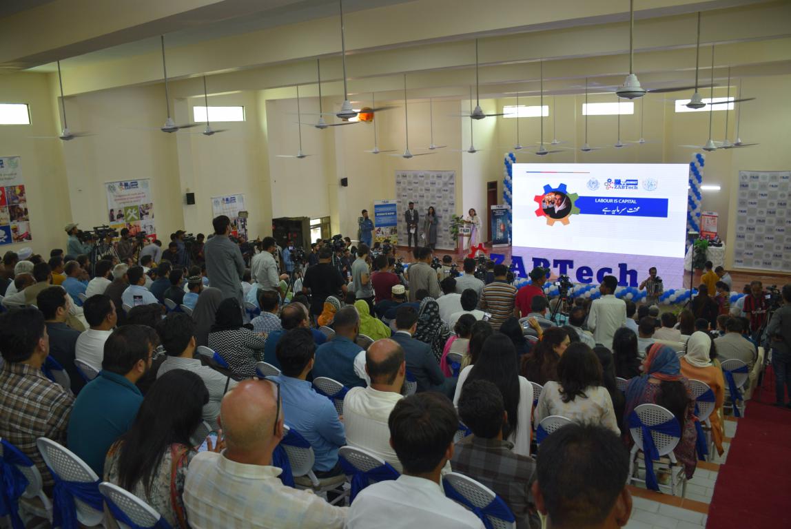 Gallery – SZABIST ZABTech – iTVE