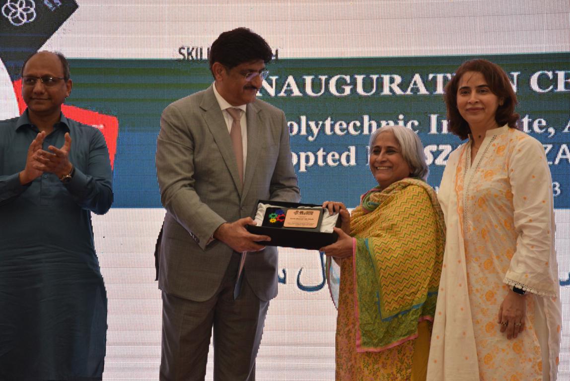 Gallery – SZABIST ZABTech – iTVE